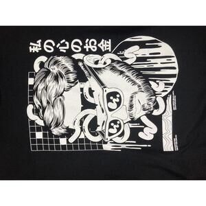 Shirts | Paymoney Wubby Merch Tshirt Mens Medium Black Japanese Kanji ...